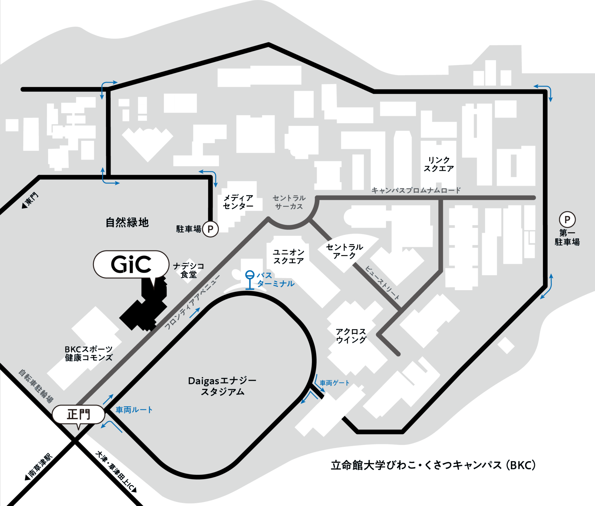 GIC グラスルーツイノベーションセンター – 立命館大学